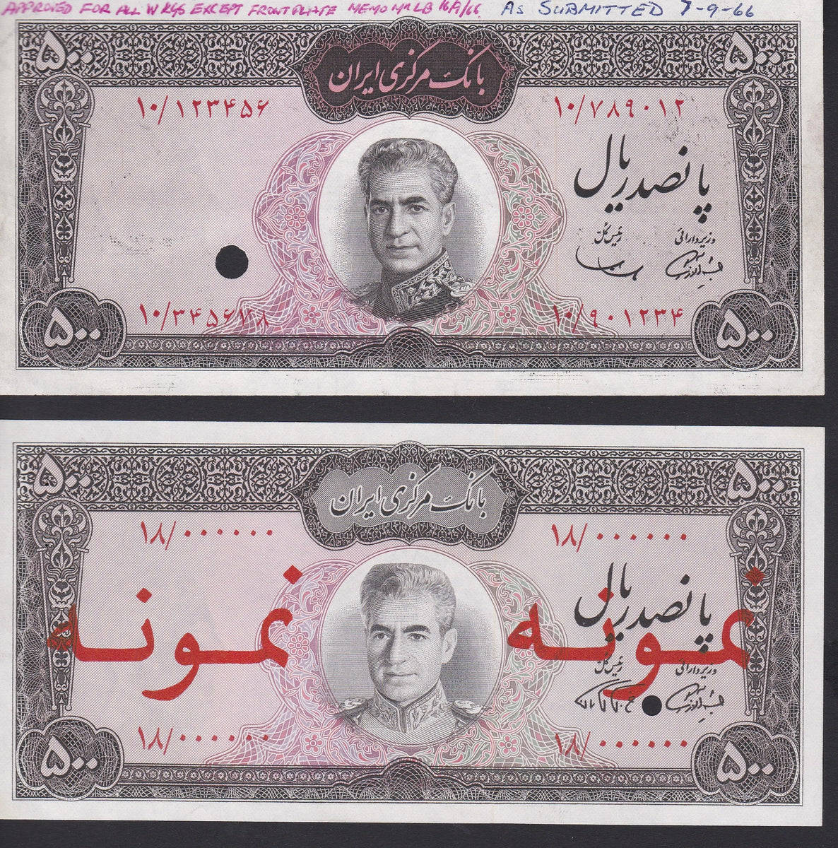 Iran Printer"s Design Not issued 500 Rials P.unl & Specimen 500 Rials ...